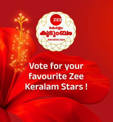 Zee Keralam Kudumbam Awards 2024